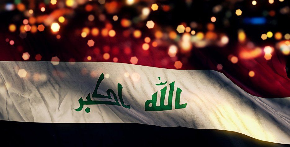 Iraq's independence