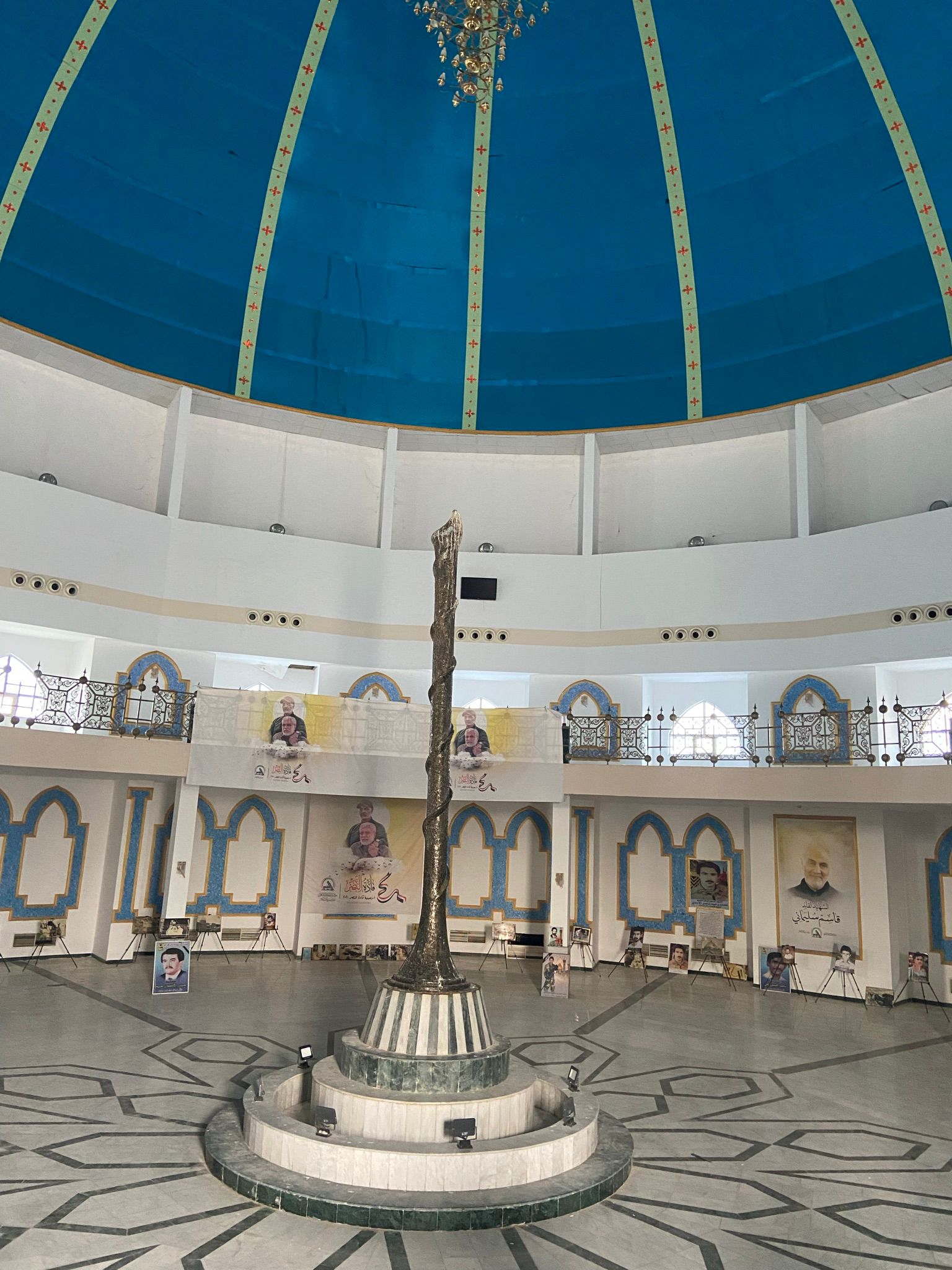 The Chibayish Martyrs Monument for the marsh Arabs.